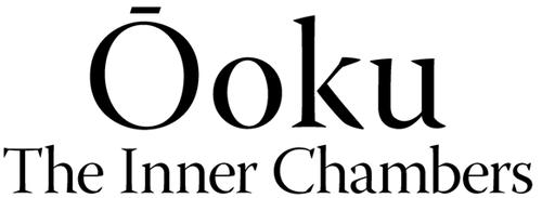 Ōoku: The Inner Chambers (manga) | Ōoku: The Inner Chambers Wiki | Fandom