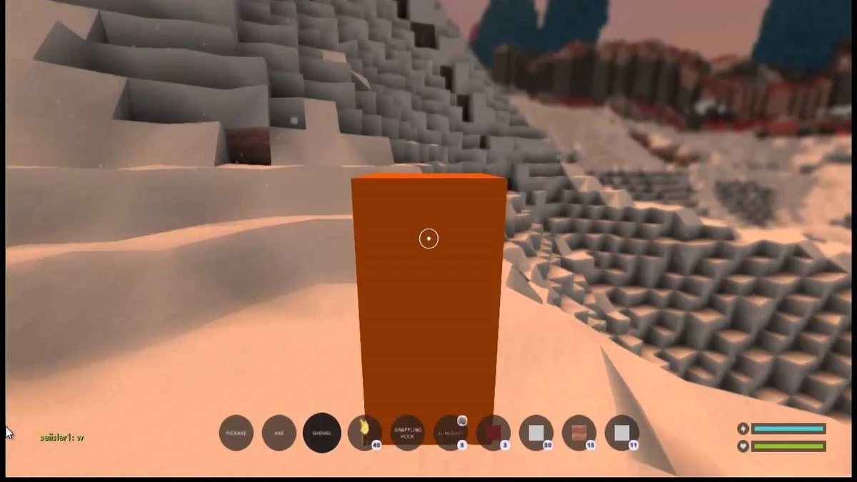 Citizen - Boundless Wiki