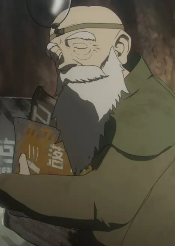 Signkeeper | Ooyukiumi no Kaina Wiki | Fandom