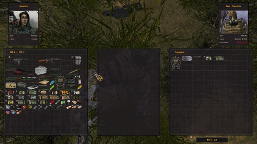 The obtained trophy | Cumulative Pack 2 Wiki | Fandom