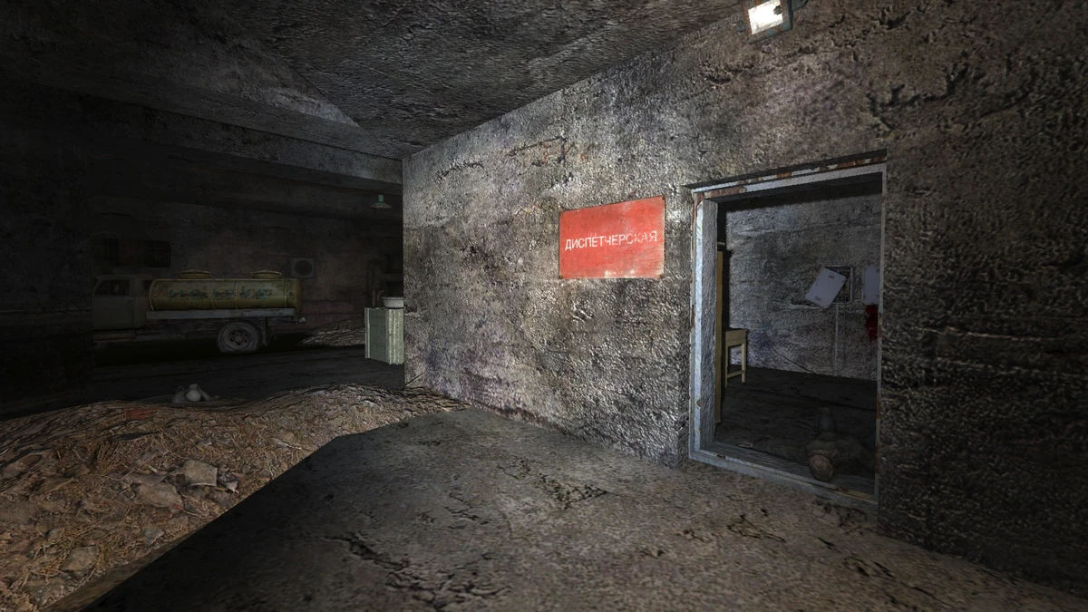 Seismic maps of Pripyat | Cumulative Pack 2 Wiki | Fandom