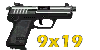 HK USP P8 | Cumulative Pack 2 Wiki | Fandom