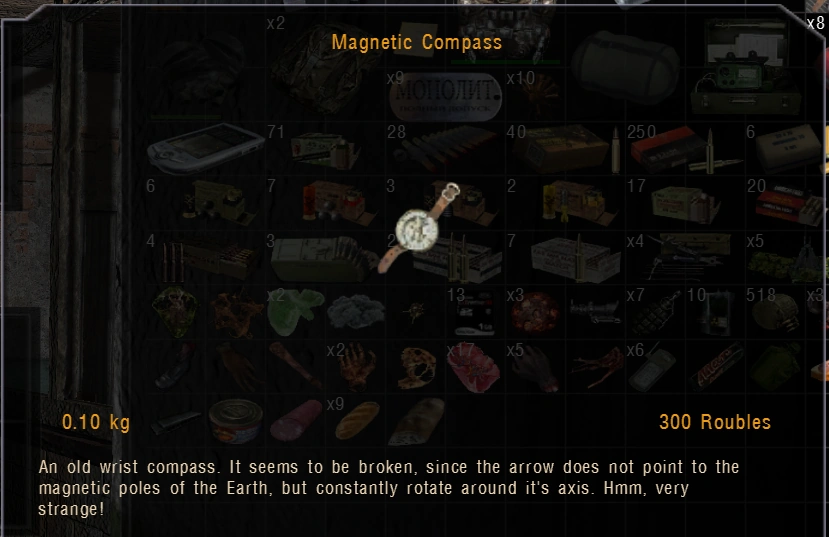 Surveillance | Cumulative Pack 2 Wiki | Fandom