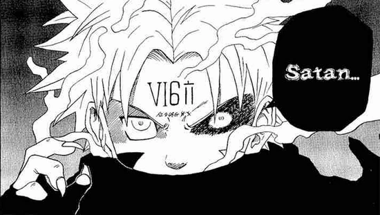 Jio's Demon Forms | O-Parts Hunter Wiki | Fandom