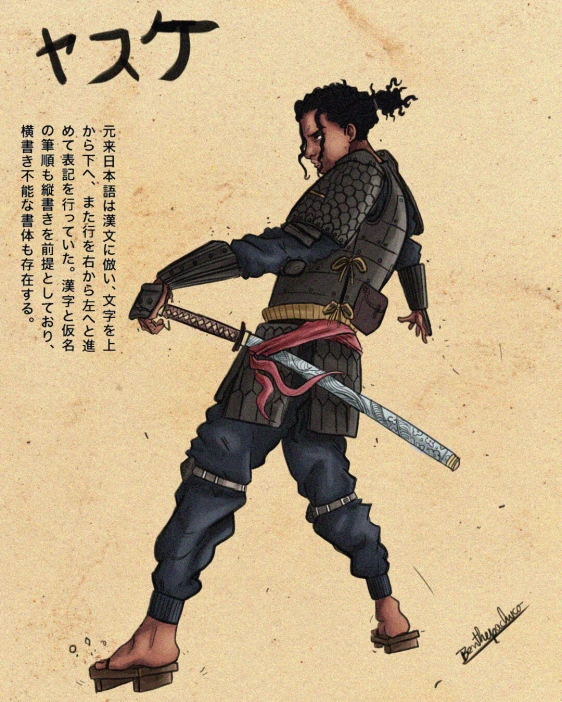 Yaboy | OPDND Wiki | Fandom