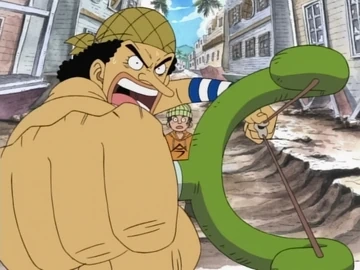 Sniper | One Piece: Eclipse Wiki | Fandom