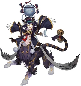 Chimera Tribe | One Piece: Eclipse Wiki | Fandom