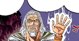 Haki | One Piece: Eclipse Wiki | Fandom