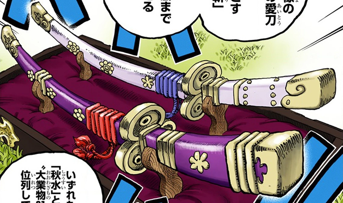 Enma | One Piece: Eclipse Wiki | Fandom