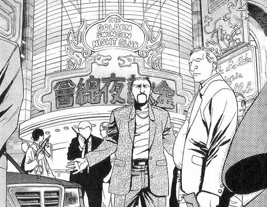 Golden Midnight | One Piece: Eclipse Wiki | Fandom