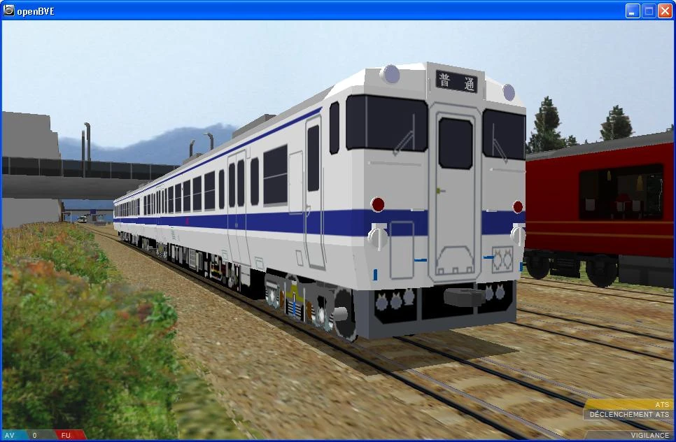 OBTS Trains+Routes For JRKyushu | OpenBVE Rolling stock Wiki | Fandom