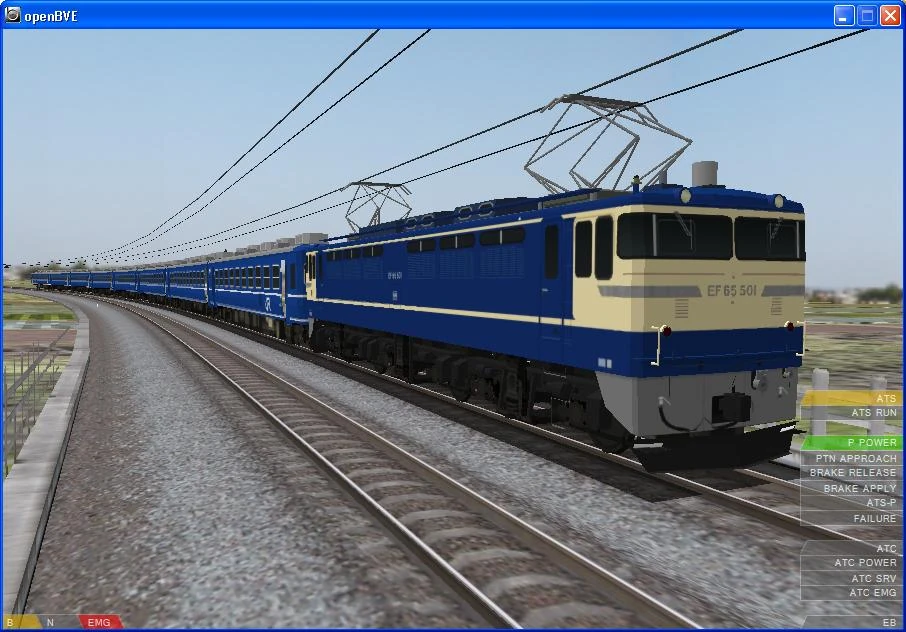OBTS Train+Routes For JREast | OpenBVE Rolling stock Wiki | Fandom