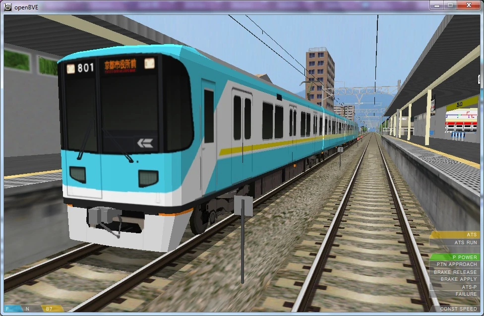 OBTS Trains+Routes For Keihan | OpenBVE Rolling stock Wiki | Fandom