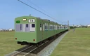 OBTS Trains+Routes For Chichibu | OpenBVE Rolling stock Wiki | Fandom