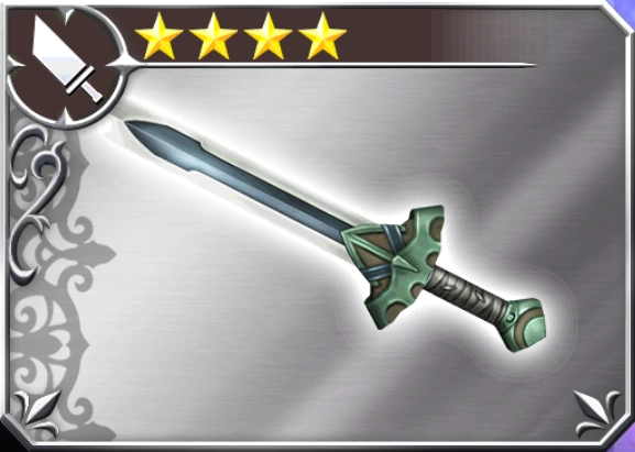 Broadsword (IX) - Dissidia Final Fantasy Opera Omnia Wiki