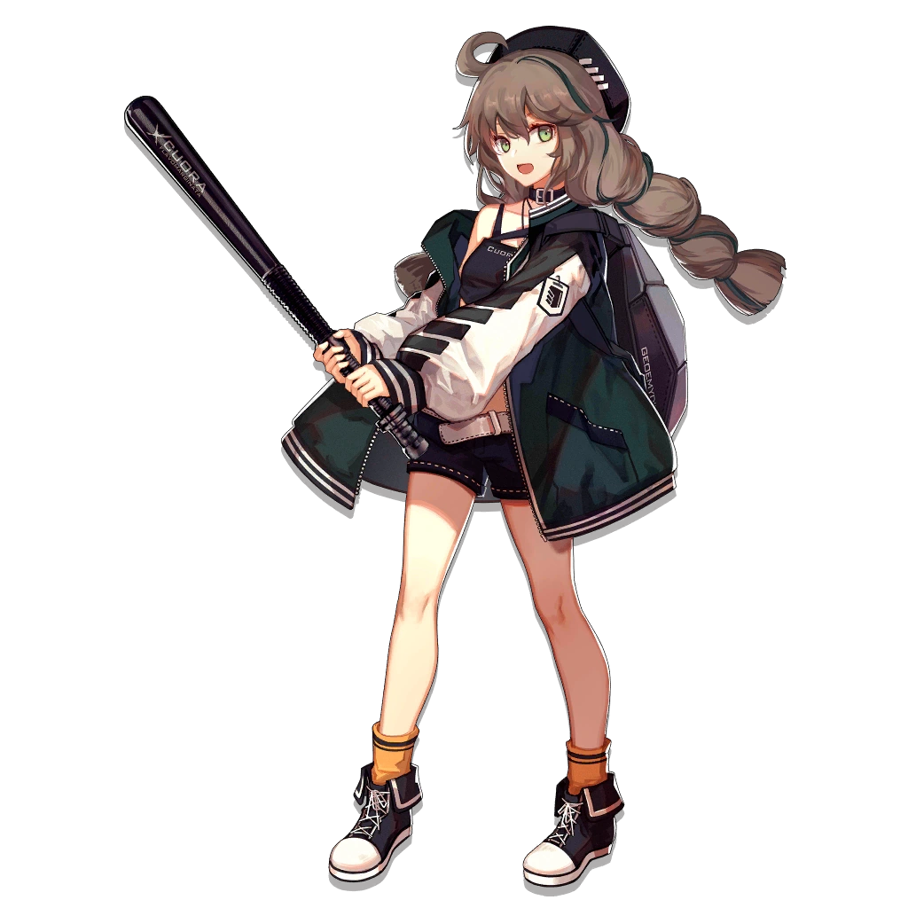 Cuora | Operation: Aftermath Wiki | Fandom