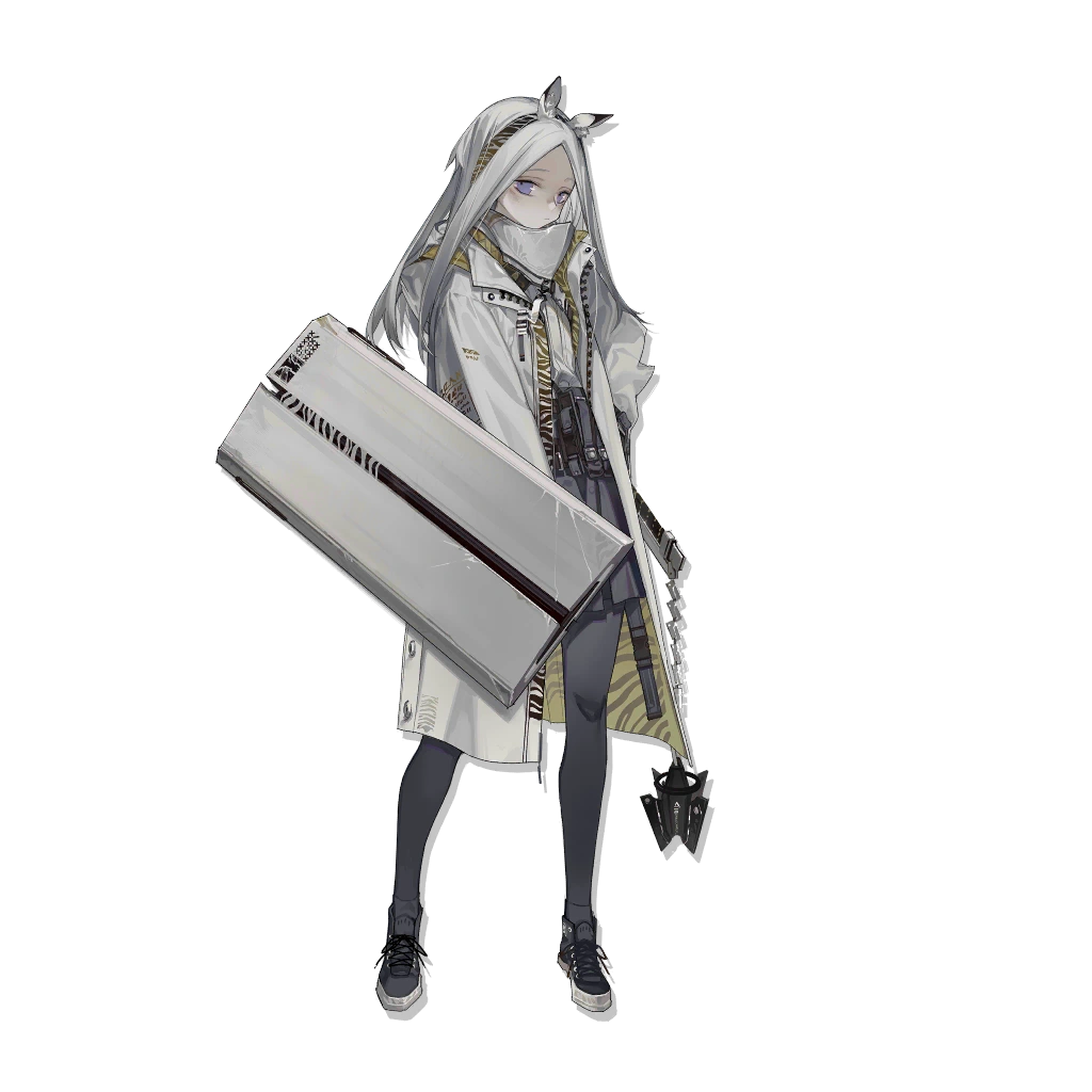 Heavyrain | Operation: Aftermath Wiki | Fandom