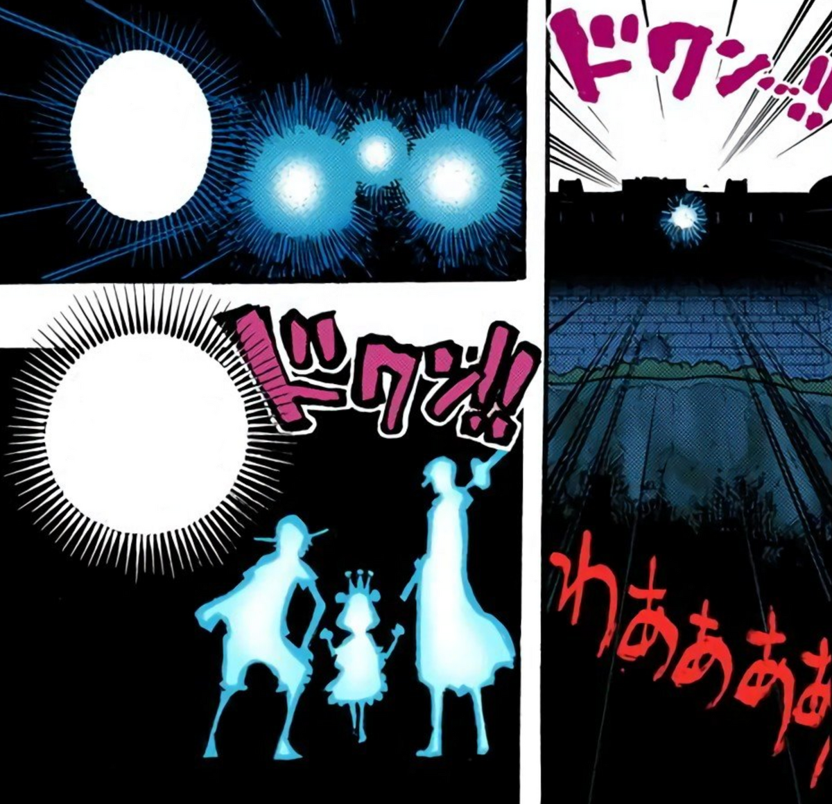 Kenbunshoku Haki | One Piece Fan Works Wiki | Fandom