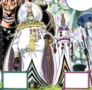 World Government | One Piece Fan Works Wiki | Fandom