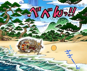 Kuri | One Piece Fan Works Wiki | Fandom