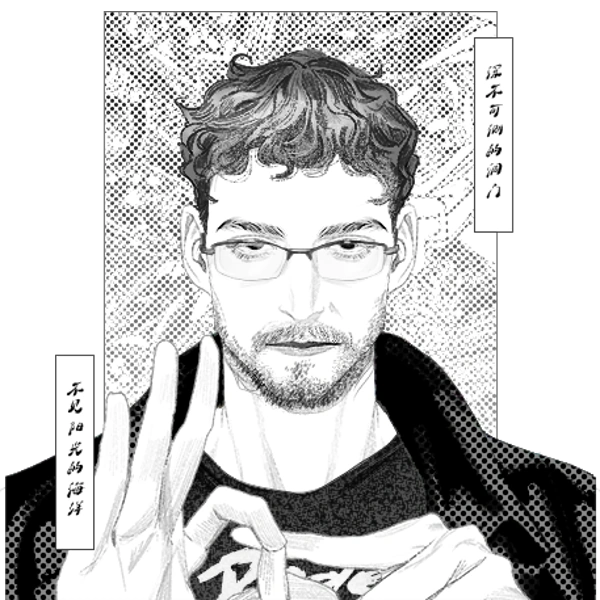 Pepe | Wikia OPG | Fandom