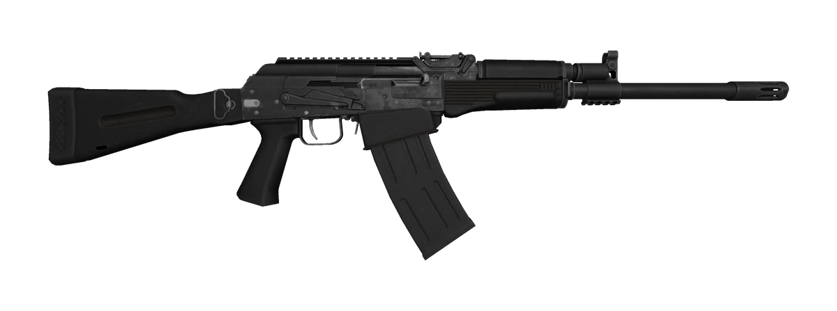 Saiga 12 | OPPOSER VR Wiki | Fandom