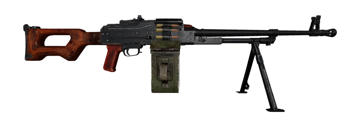 Unmounted LMG | OPPOSER VR Wiki | Fandom