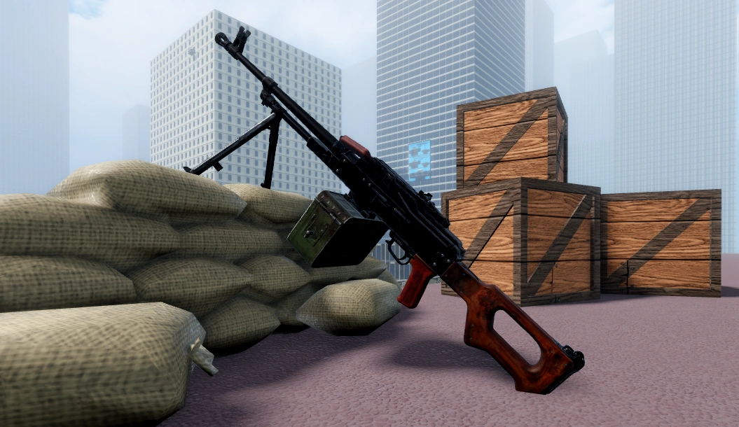 Mounted LMG | OPPOSER VR Wiki | Fandom