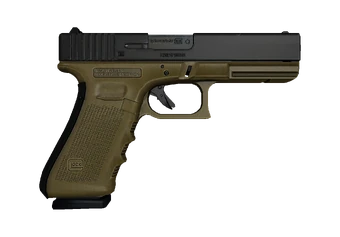 Glock 17 | OPPOSER VR Wiki | Fandom