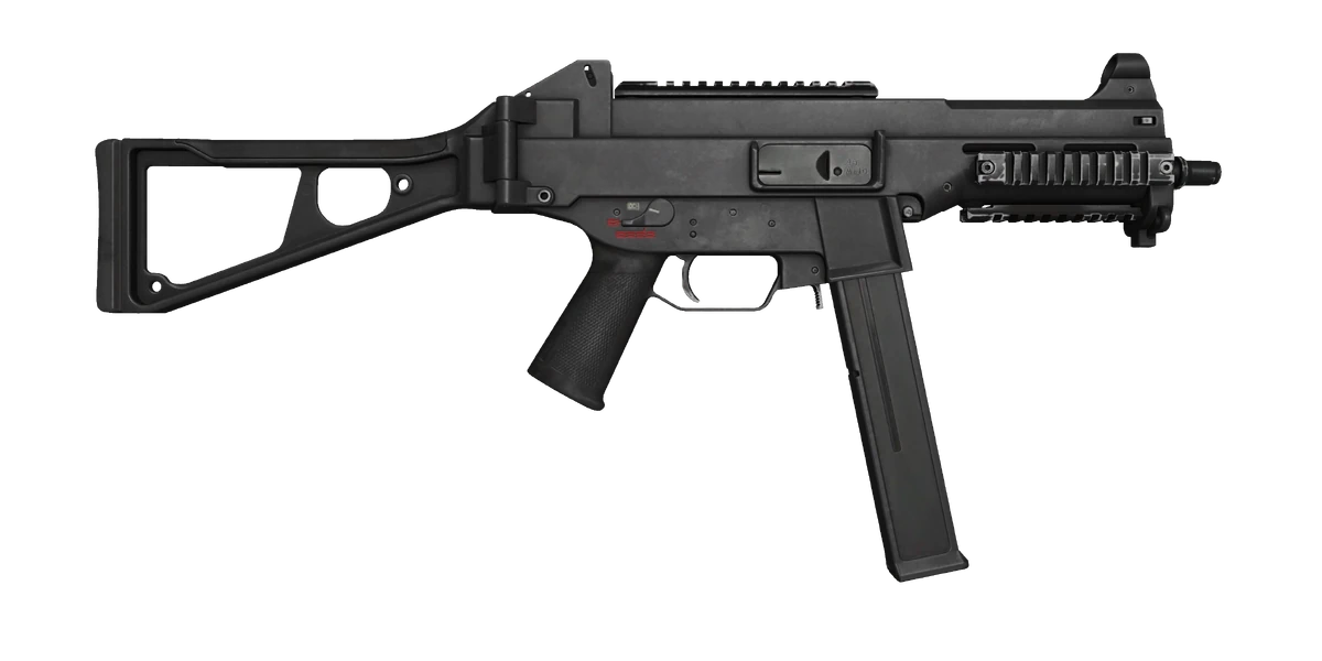 UMP-45 | OPPOSER VR Wiki | Fandom
