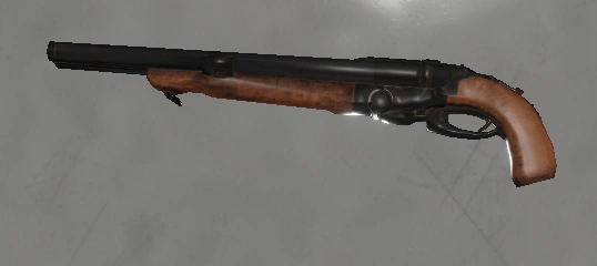 Super Shotgun | OpposerVR Wiki | Fandom