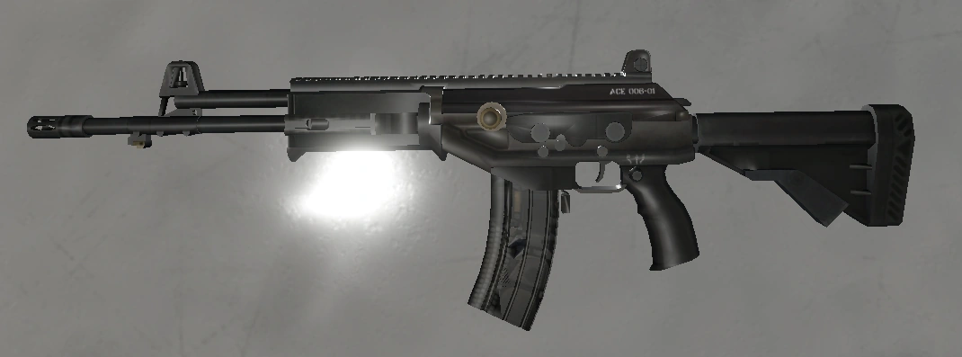 Galil | OpposerVR Wiki | Fandom