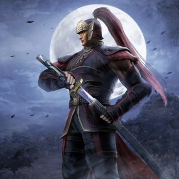 Akisada Meiro | One Piece Role-Play Wiki | Fandom