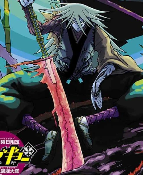 Hawatari | One Piece Role-Play Wiki | Fandom