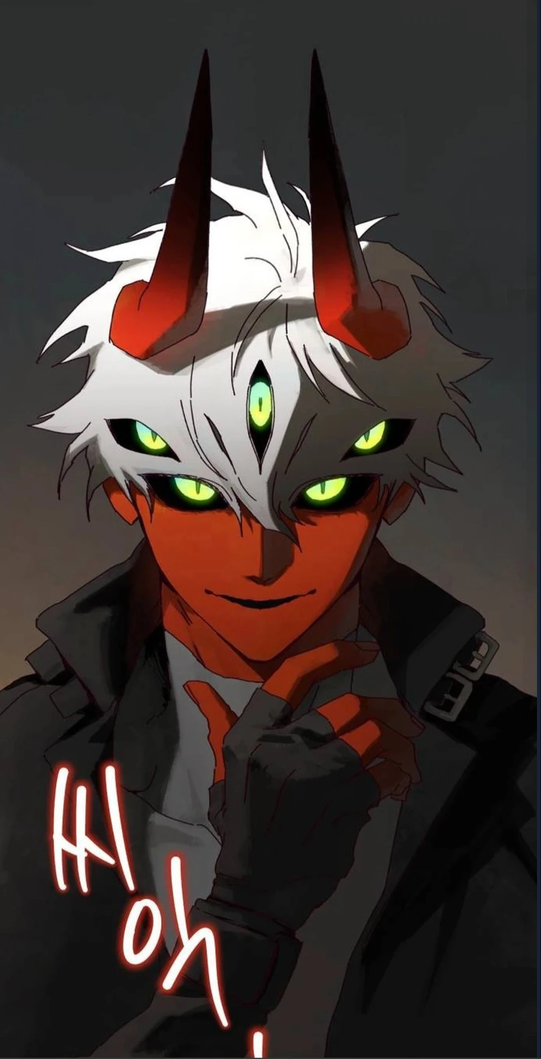 Yorae Asvin | One Piece Role-Play Wiki | Fandom