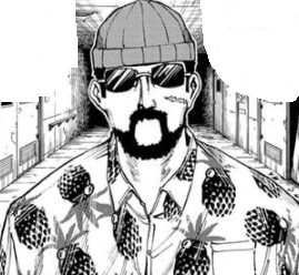 Assane | One Piece Role-Play Wiki | Fandom