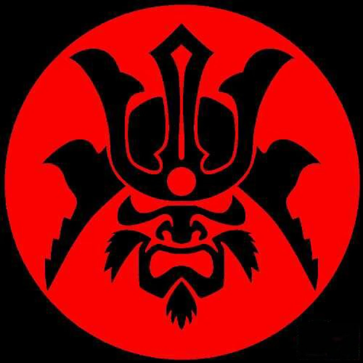 Shogun Pirates | One Piece Role-Play Wiki | Fandom