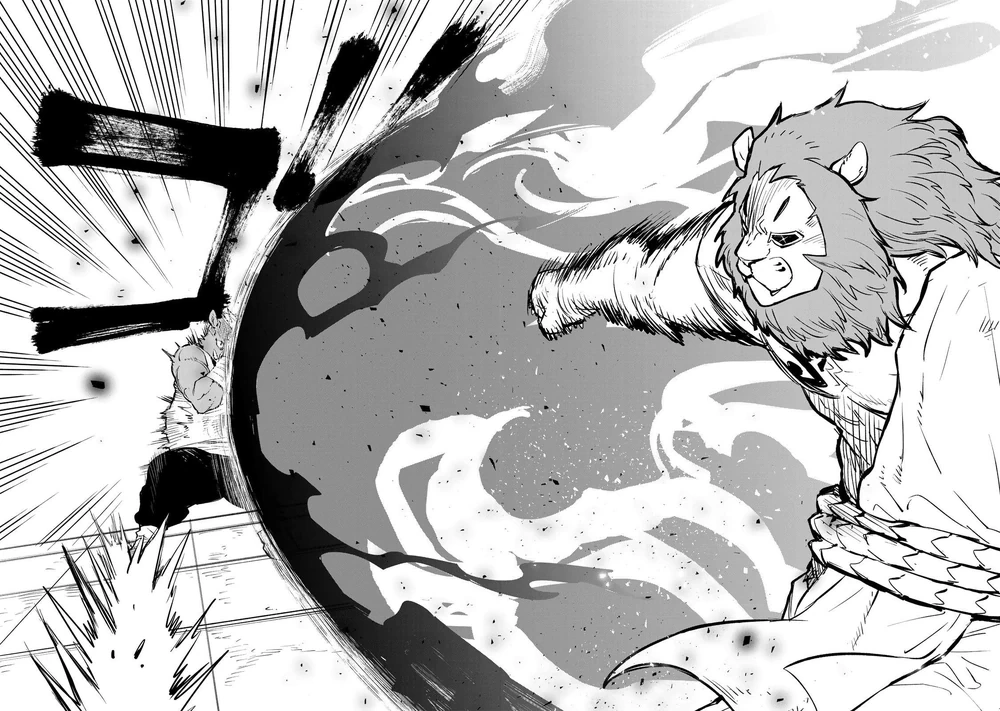 Kuma Kenpo/Ursa Major | One Piece Role-Play Wiki | Fandom