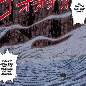 Red Line | One Piece Role-Play Wiki | Fandom