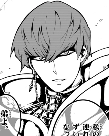 Ranefer | One Piece Role-Play Wiki | Fandom