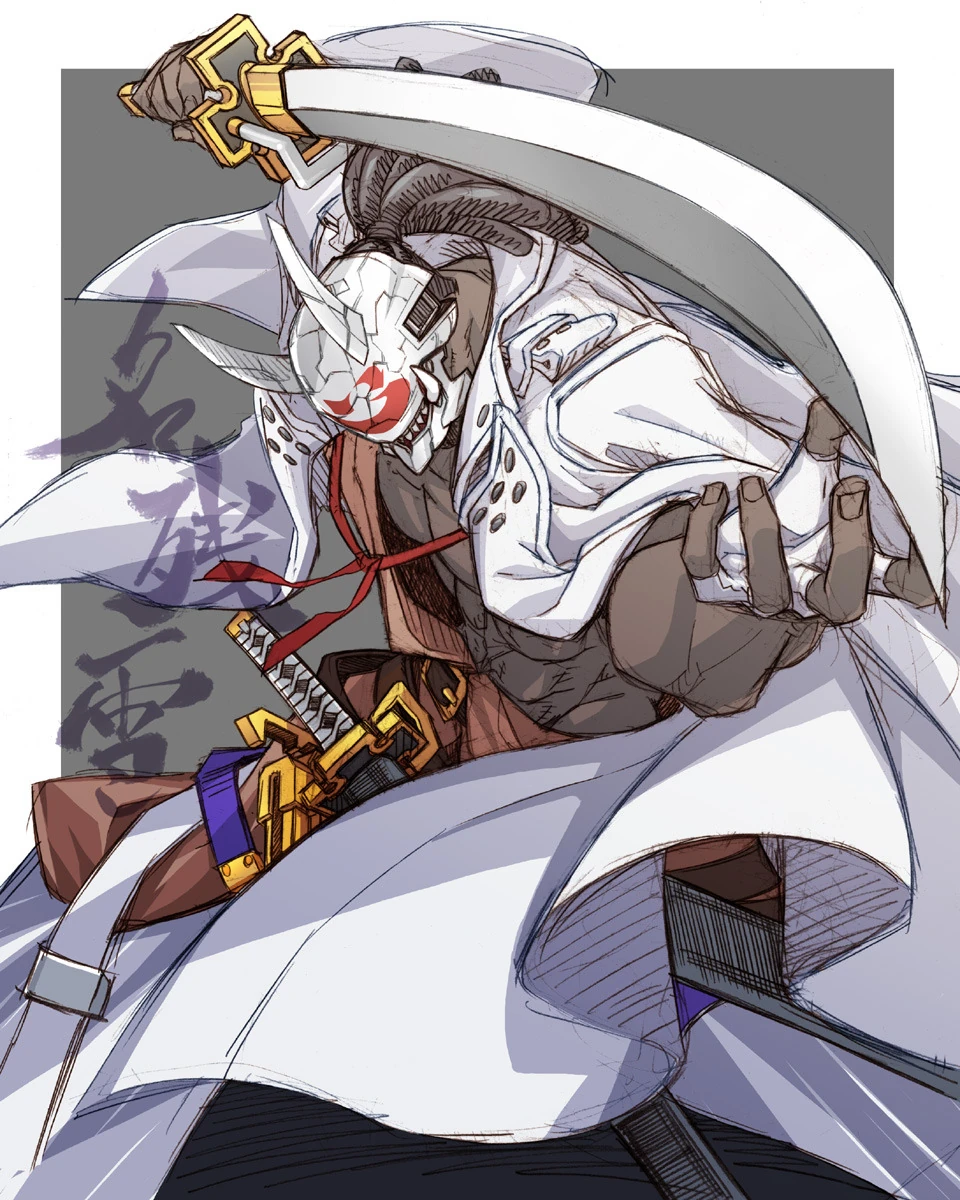 Juzumaru | One Piece Role-Play Wiki | Fandom