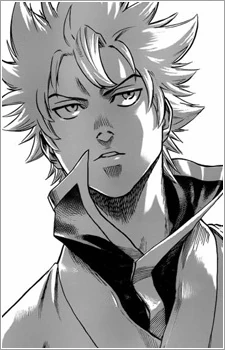 Shigetora | One Piece Role-Play Wiki | Fandom