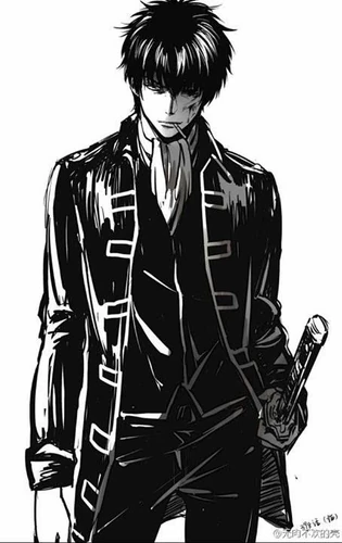 Raigo | One Piece Role-Play Wiki | Fandom