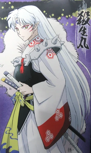 Rykan | One Piece Role-Play Wiki | Fandom