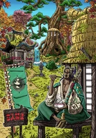 Shinchou Muratori | One Piece Role-Play Wiki | Fandom