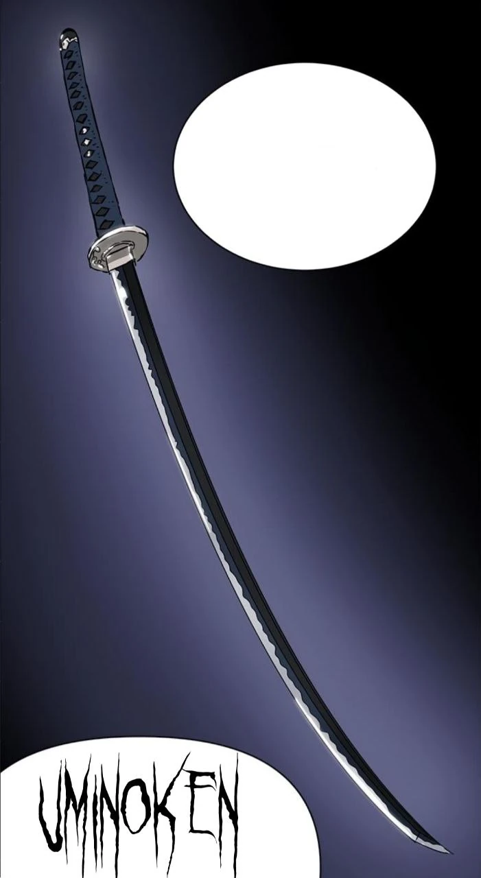 Uminoken | One Piece Role-Play Wiki | Fandom