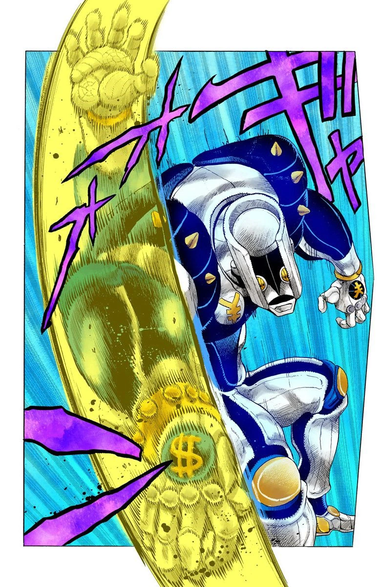 Masho Masho no Mi | One Piece Role-Play Wiki | Fandom