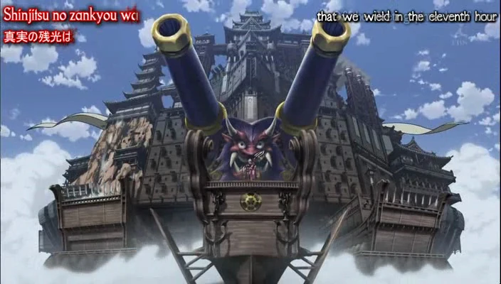 Justice (ship) | One Piece Role-Play Wiki | Fandom