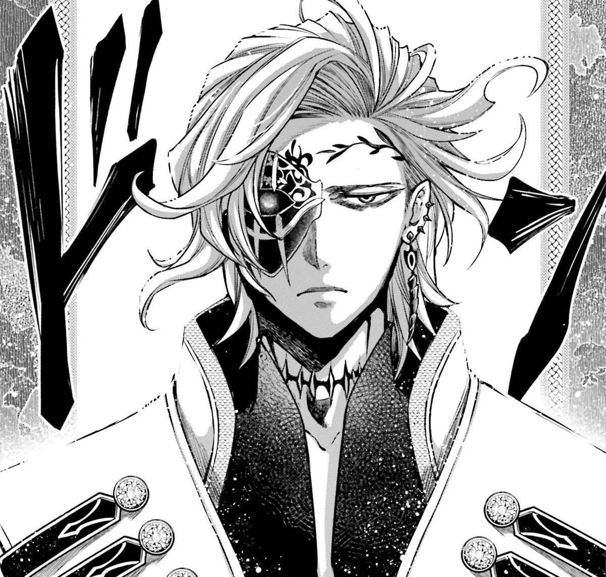 Shiryo | One Piece Role-Play Wiki | Fandom