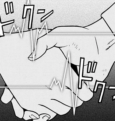 Inji Inji no Mi | One Piece Role-Play Wiki | Fandom
